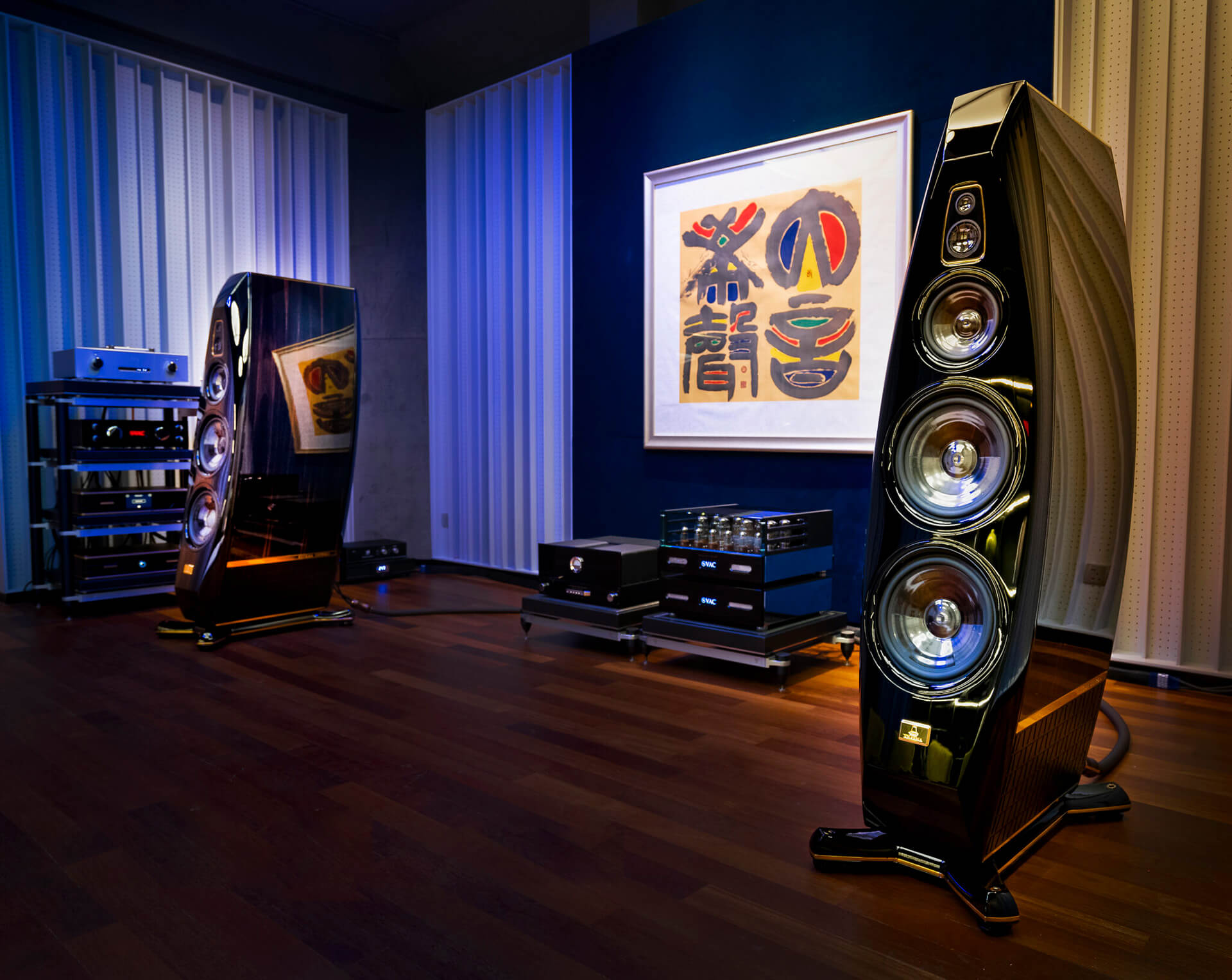 Premium Hi Fi | Hi Fi Speakers system KL Malaysia | Home Cinema KL ...